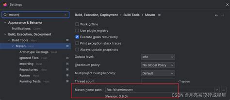 错误 找不到或无法加载主类问题已解决错误 找不到或无法加载主类 Data Sm4 Encrypt 100jar Csdn博客