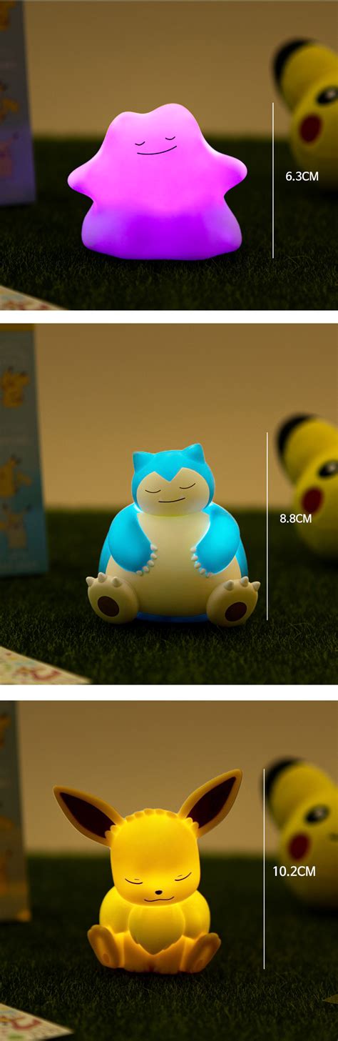 포켓몬 쿨쿨 무드등 피카츄 잠만보 메타몽 이브이 총 4종 감도 깊은 취향 셀렉트샵 29cm