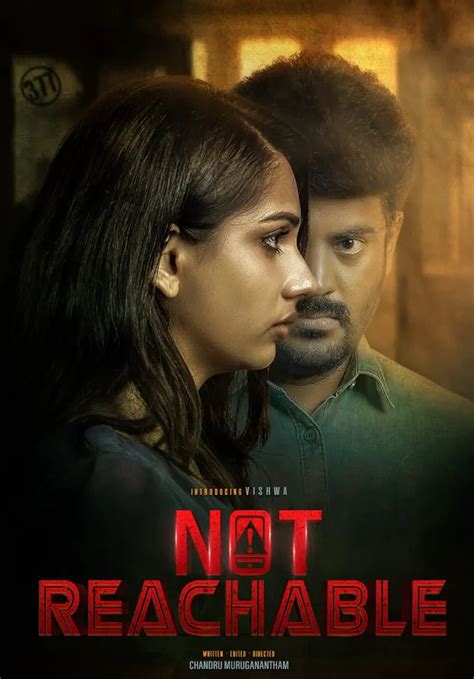 கோடிக்கணக்குல சம்பளம் வாங்கிட்டு Caravanல குஜால் பண்றாங்க பெரிய