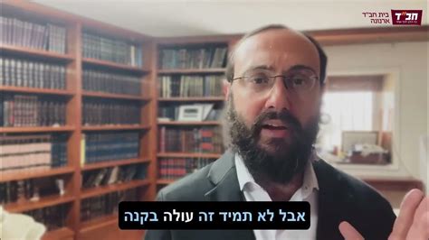 סדר עדיפויות למה זה משנה איך חנו השבטים במדבר איך יוצרים מחנה בריא