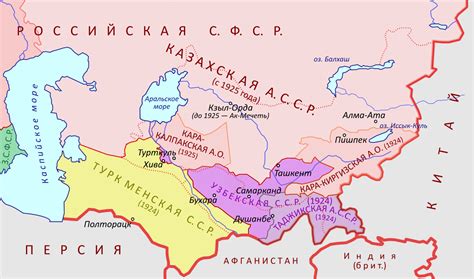 Карта средней азии ссср