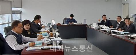 제289회 성남시의회 제2차 정례회 경제환경위원회 마쳐
