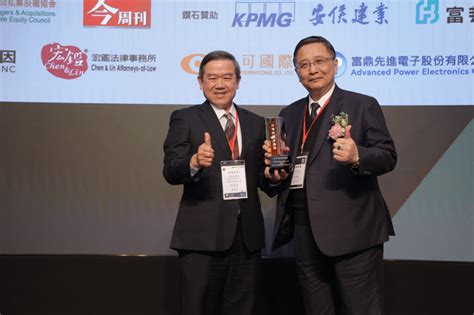 新聞與活動 崇越科技勇奪「台灣併購金鑫獎」 擴大循環經濟版圖 Tsc 崇越科技