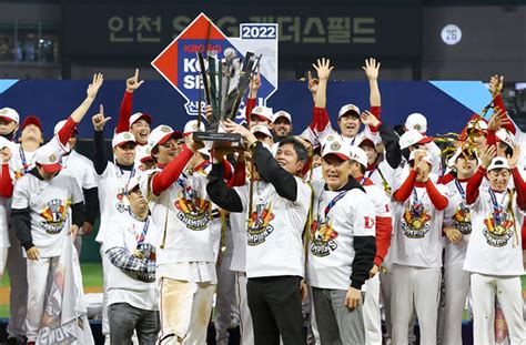 Ssg 랜더스 키움 꺾고 한국시리즈 우승 창단 2년만