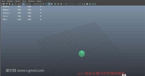 Maya视图旋转缩放的一些基本操作 Autodesk Maya教程 Cg教程 摩尔网cgmol