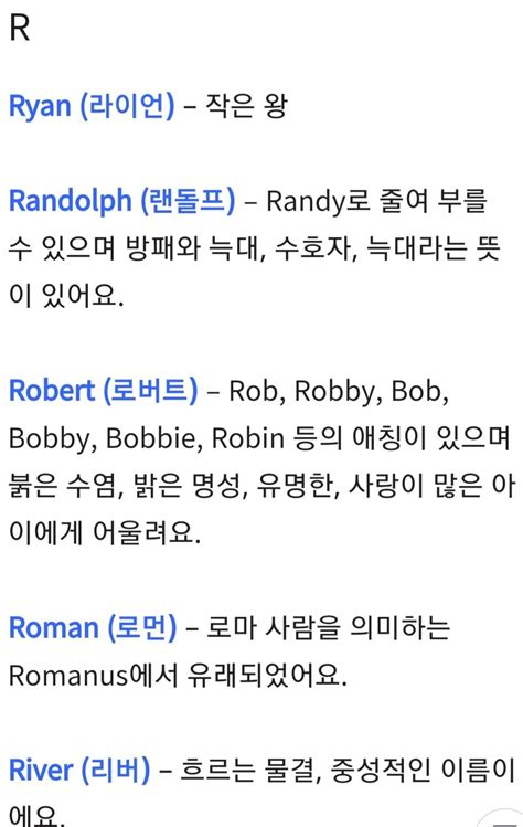 영감을 주는 인용구에 있는 지수 김님의 핀 어휘 영감 인용구 영어를 배우기