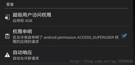 反编译2019最新版小程序源码反编译node Wuwxssjs使用 Csdn博客 反编译2019最新版小程序源码反编译node Wuwxssjs使用 Csdn博客