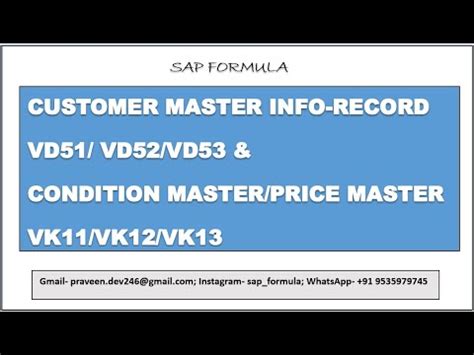 CONCEPT 23 HOW TO CREATE CUSTOMER MASTER INFORECORD VD51 AND