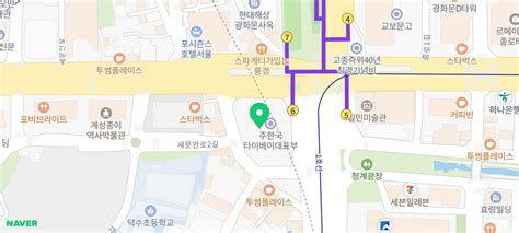 사랑에 관한 짧은 글귀 모음 커플링 각인 문구 추천 네이버 블로그