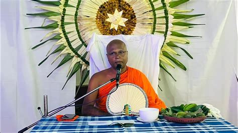 වාර්ෂික විදුලි ආලෝක පූජාව Youtube