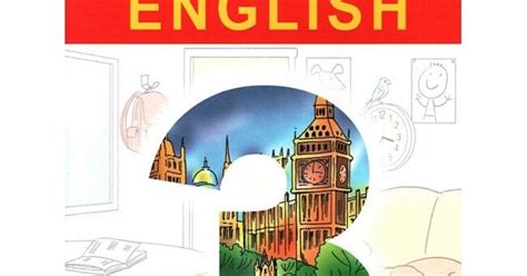 Шкільні предмети Тест на 6 запитань Англійська мова