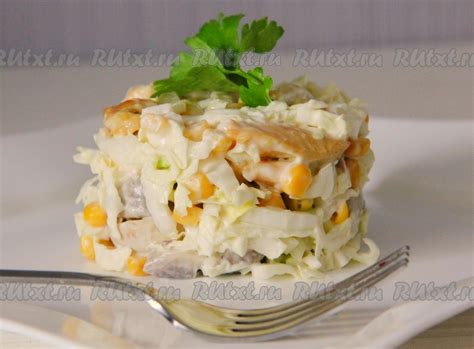 Салат из кукурузы шампиньонов и курицы 7 фото в рецепте