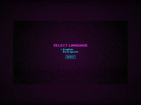 Select Language Aards