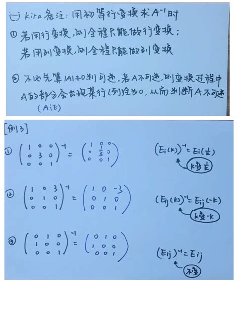 日常笔记之模式识别基础：概率密度 最大似然估计最大似然估计量的概率密度 Csdn博客