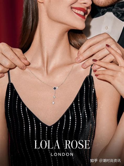 英国轻奢品牌lola Rose罗拉玫瑰，以璀璨星河传递女性之美 知乎
