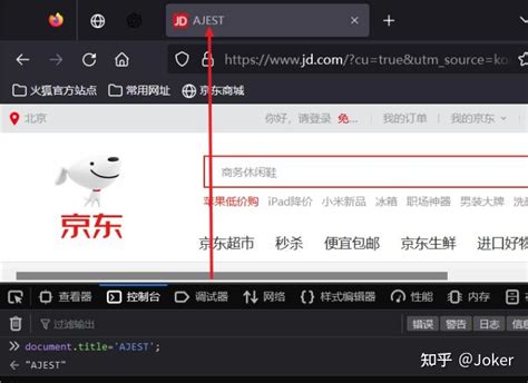 Php 语言中使用三种方法定义字符串 知乎