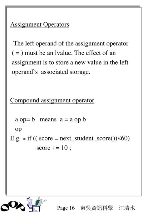 Chapter 1 Declaration And Definition Data Ppt Download