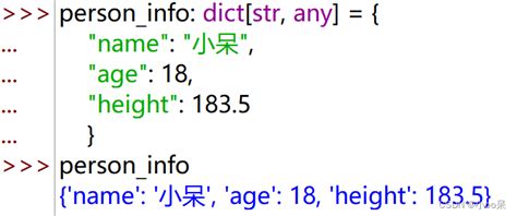 【学习心得】python的注解type Hints(简介)python 注解 Csdn博客 【学习心得】python的注解type Hints(简介)python 注解 Csdn博客