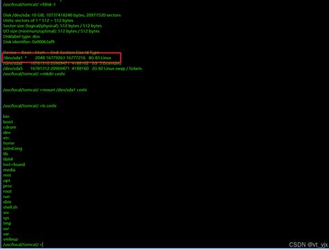 特权模式docker逃逸 Csdn博客