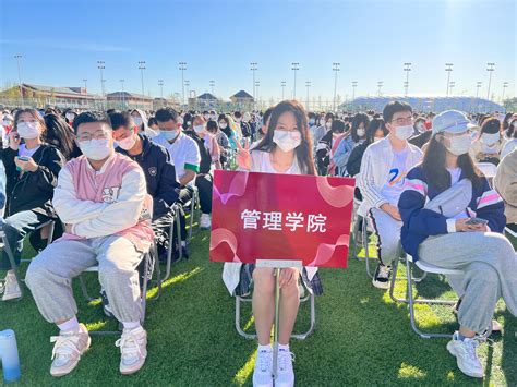 【图集】中央民族大学2022年开学典礼掠影 中央民族大学