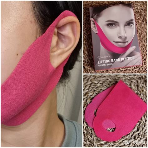 이중턱선 피부 브이라인 얼굴 리프팅 밴드 마스크 솔직후기 네이버 블로그