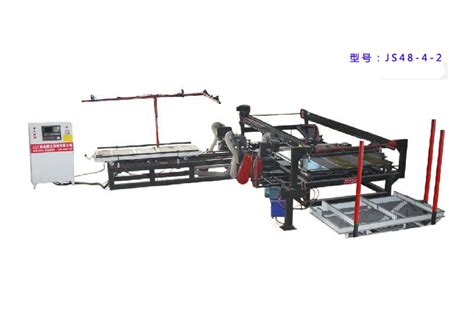 人造板锯边机系列 建业顺达机械有限公司