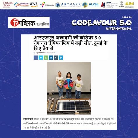 Codeavour International On Linkedin Coding Ai Robotics Rfl