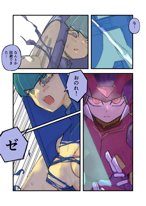 Zero Zero Z And Fairy Leviathan Mega Man And More Drawn By Moskau Danbooru