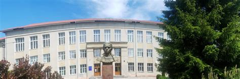 Івано Франківська спеціальна школа ІФОР