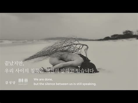 Playlist 듣는 순간 세상이 고요해지는 몽환적인 음악 Sad Dreamy Music Sleep Music 슬픈음악 잔잔한음악 감성적인음악