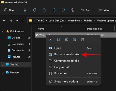 Как да деинсталирате актуализации на Windows 11 Ръководство стъпка по стъпка и съвети за