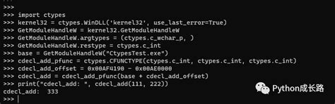【python微信机器人】第三篇：使用ctypes调用进程函数和读取内存结构体 知乎