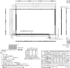 TPS61165 PWM Does Not Work Power Management Forum Power Management TI E2E Support Forums