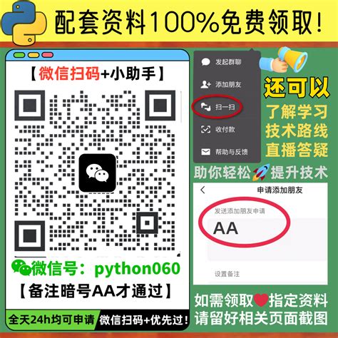Python爬虫：爬虫逆向实战之财联社多文件webpack解析（爬虫js逆向逆 哔哩哔哩