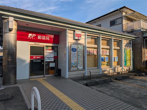 沼津大岡郵便局 沼津市大岡郵便局 Yahooマップ