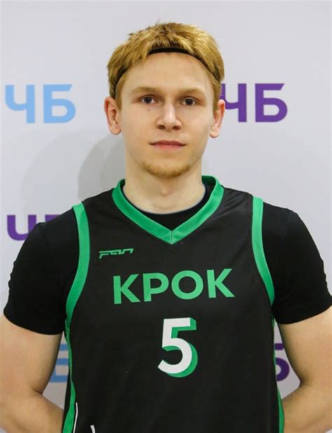 Бабинцев Михаил Юрьевич Крок «Лига Чемпионов Бизнеса корпоративный чемпионат по баскетболу