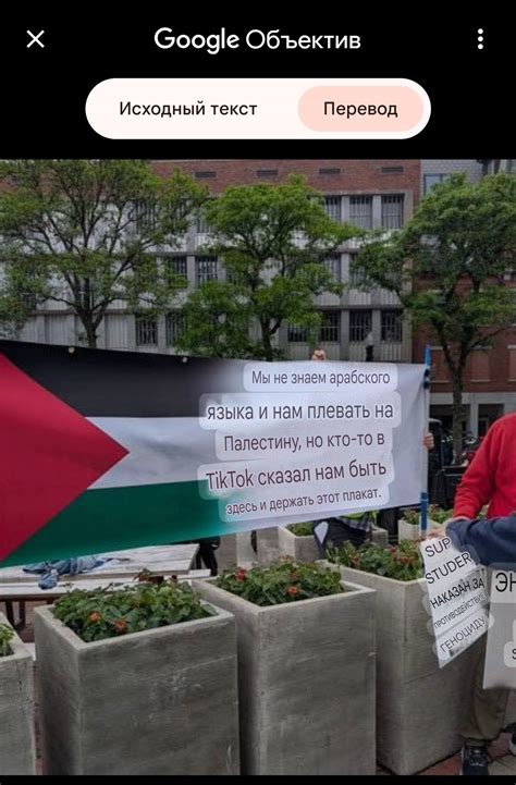 Израиль это позитивно Added Израиль это позитивно