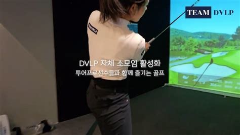 김민수 국민일보 주관 2024 올해의 국민 브랜드 대상 브랜딩 기반 스포츠 마케팅 부문 수상 ️ 올해 벌써 2번째 수상입니다 골프 산업의 새로운 문화를 만들어 가는