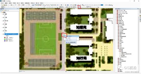 arcgis校园3d展示图制作详细教程 gis平面图变成3d图 csdn博客