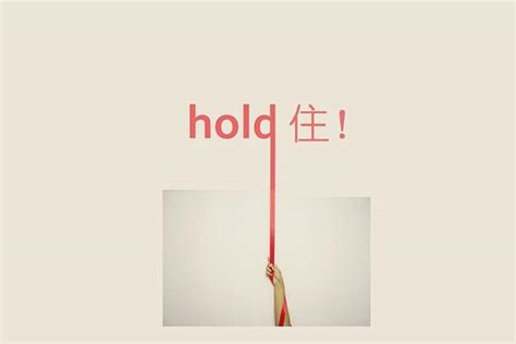 节欲宝精的好处和房事不节的坏处