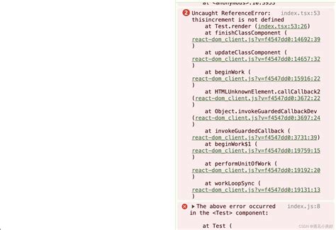 【react篇】组件错误边界处理（组件错误引起的页面白屏）react 报错 导致白屏 Csdn博客