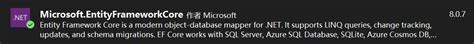 EF Core连接PostgreSQL数据库 efcore postgresql CSDN博客