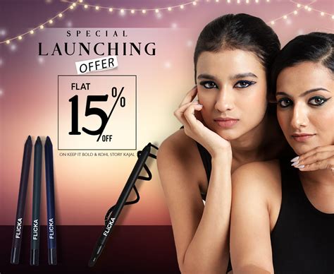 Flicka Cosmetics India