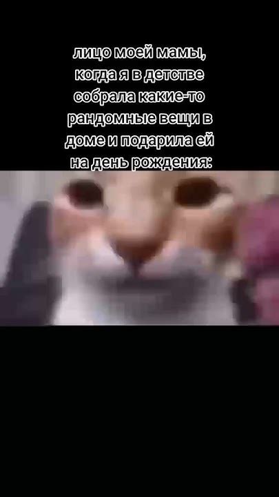 Лицо мамы Shorts Shorts Youtube