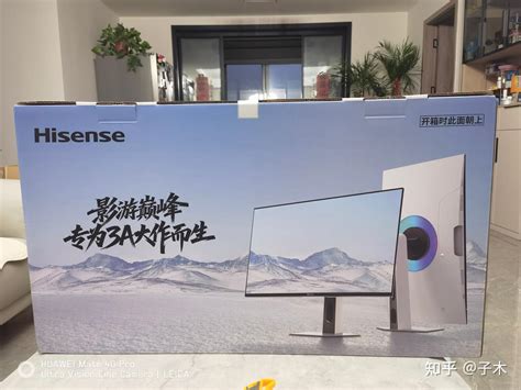 海信显示器gx开箱体验 知乎