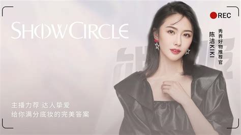 双十一尾款之后，这个气垫为何还能轻松卖爆100w？ 知乎