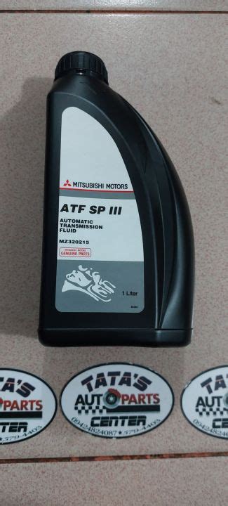 Mitsubishi SP3 ATF (Automatic transmission fluid) for mitsubishi Cars ...