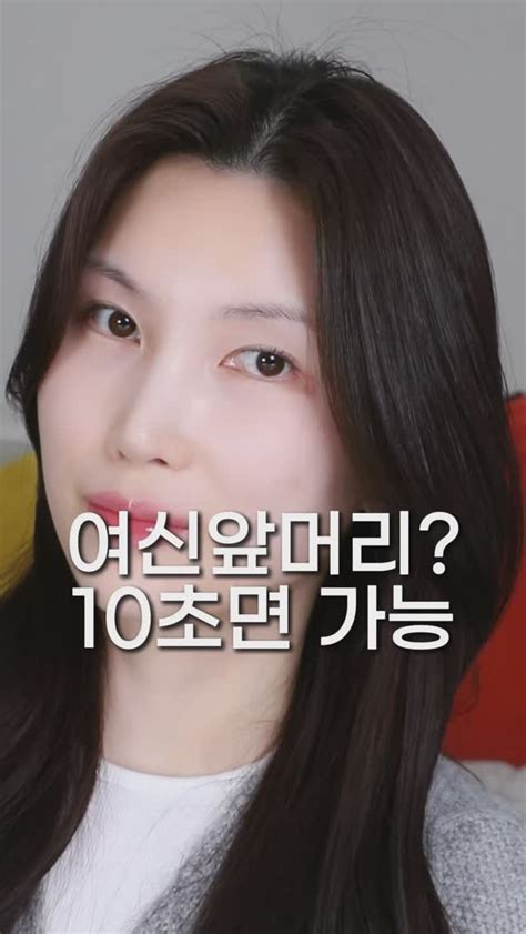 류씨뷰티 뷰티 인플루언서 광고 Baborkr 나이 먹는것도 서러운데 피부 탄력까지 떨어져 꺼지는 볼륨과 무너진 페이스라인에 서러웠던 지난 날 닥터바버 콜라겐 세럼과