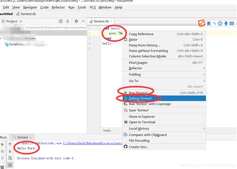 Windows上ruby开发环境的配置rubywindows环境变量 Csdn博客 Windows上ruby开发环境的配置rubywindows环境变量 Csdn博客