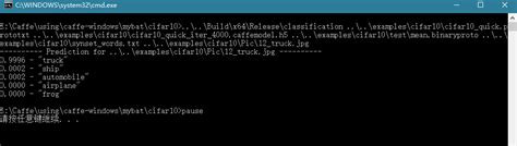 Caffe训练cifar10数据集 灰信网（软件开发博客聚合）